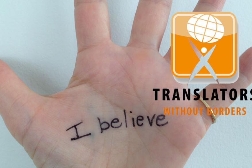 Translators Without Borders (TWB) | Greek Translation Services | In ...