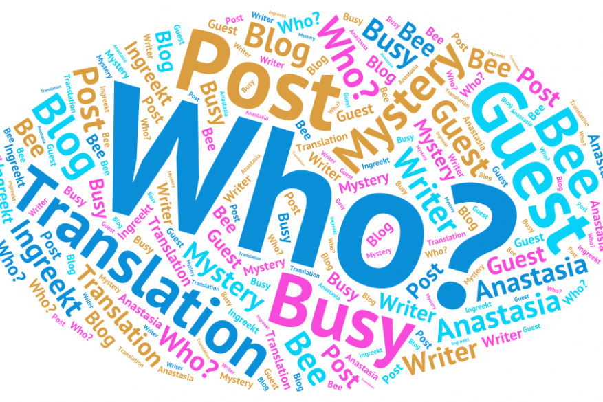 The Busy Bee Guest Posts Series! | Greek Translation Services | In ...