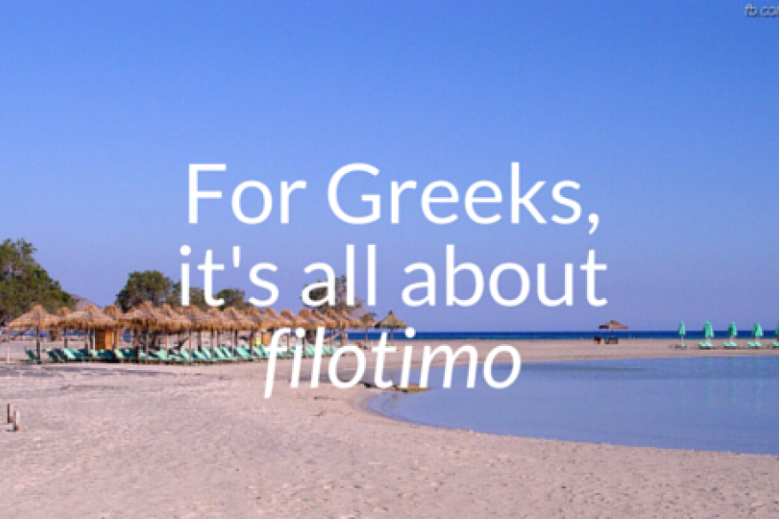 The Busy Bee Guest Posts Series - "The Best Greek Untranslatable Word ...